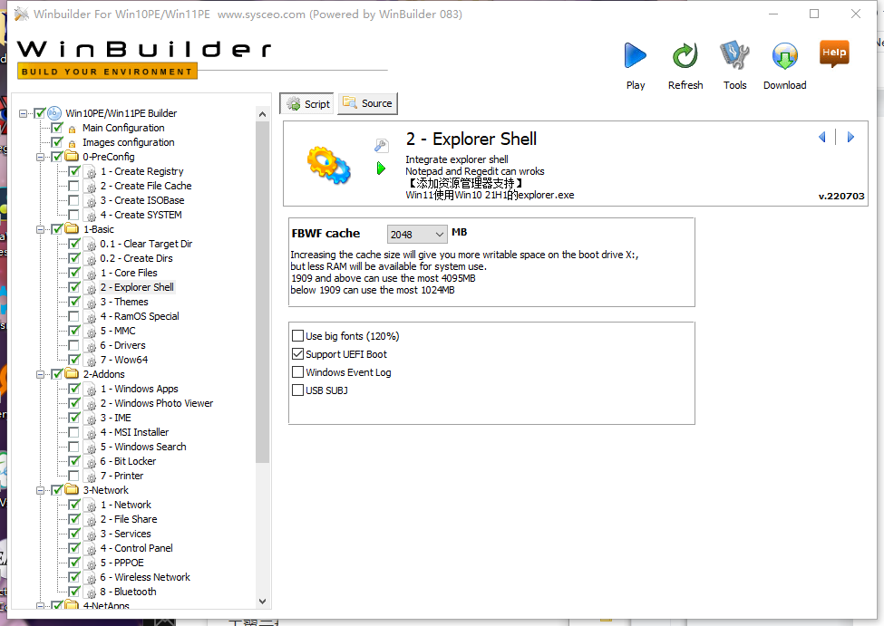 如何使用 WinBuilder 打造属于自己的 PE 启动盘 - 哔哩哔哩