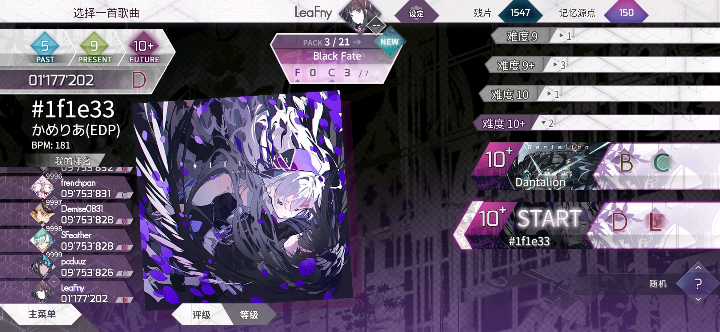 #1f1e33 FTR11说 - 哔哩哔哩