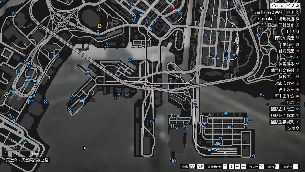 【GTAOL】完成50个飞车特技点位引导攻略（上） - 哔哩哔哩