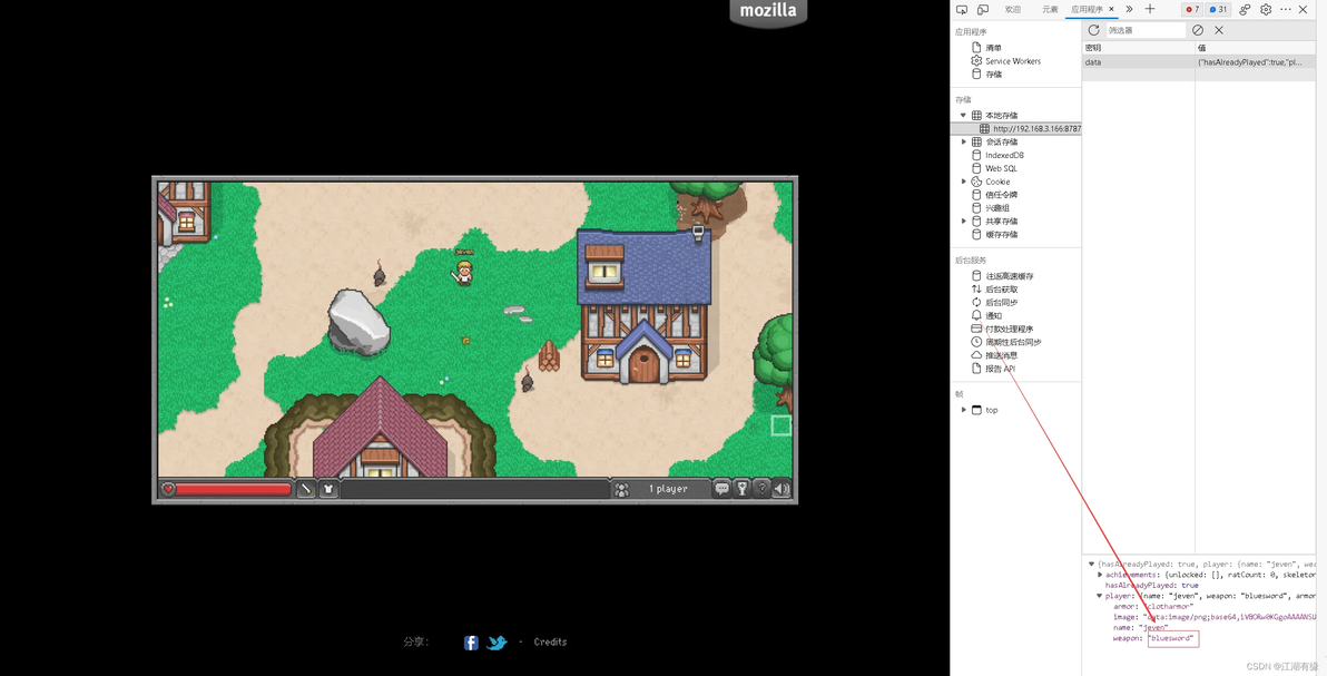 Docker部署RPG网页小游戏 - 哔哩哔哩