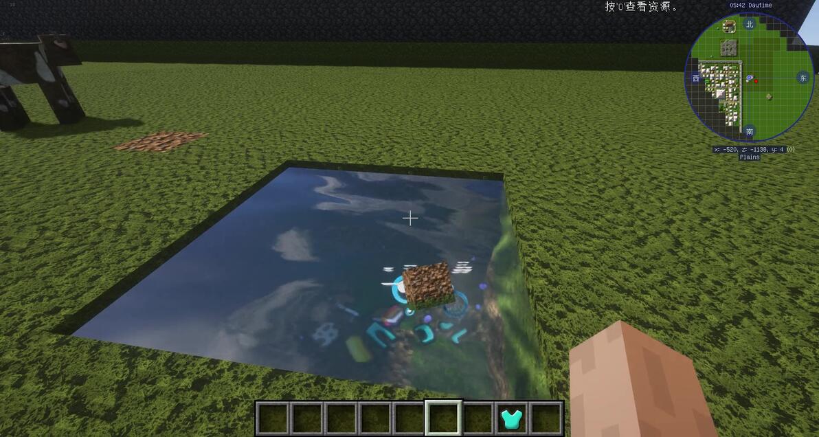 ItemPhysic Mod 物品掉落物理 模组介绍 - 哔哩哔哩