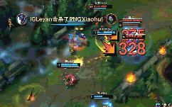 LOL：Zrr凯南天雷定5人，姿态：以后这个位置就叫Zrr天雷位！ - 哔哩哔哩