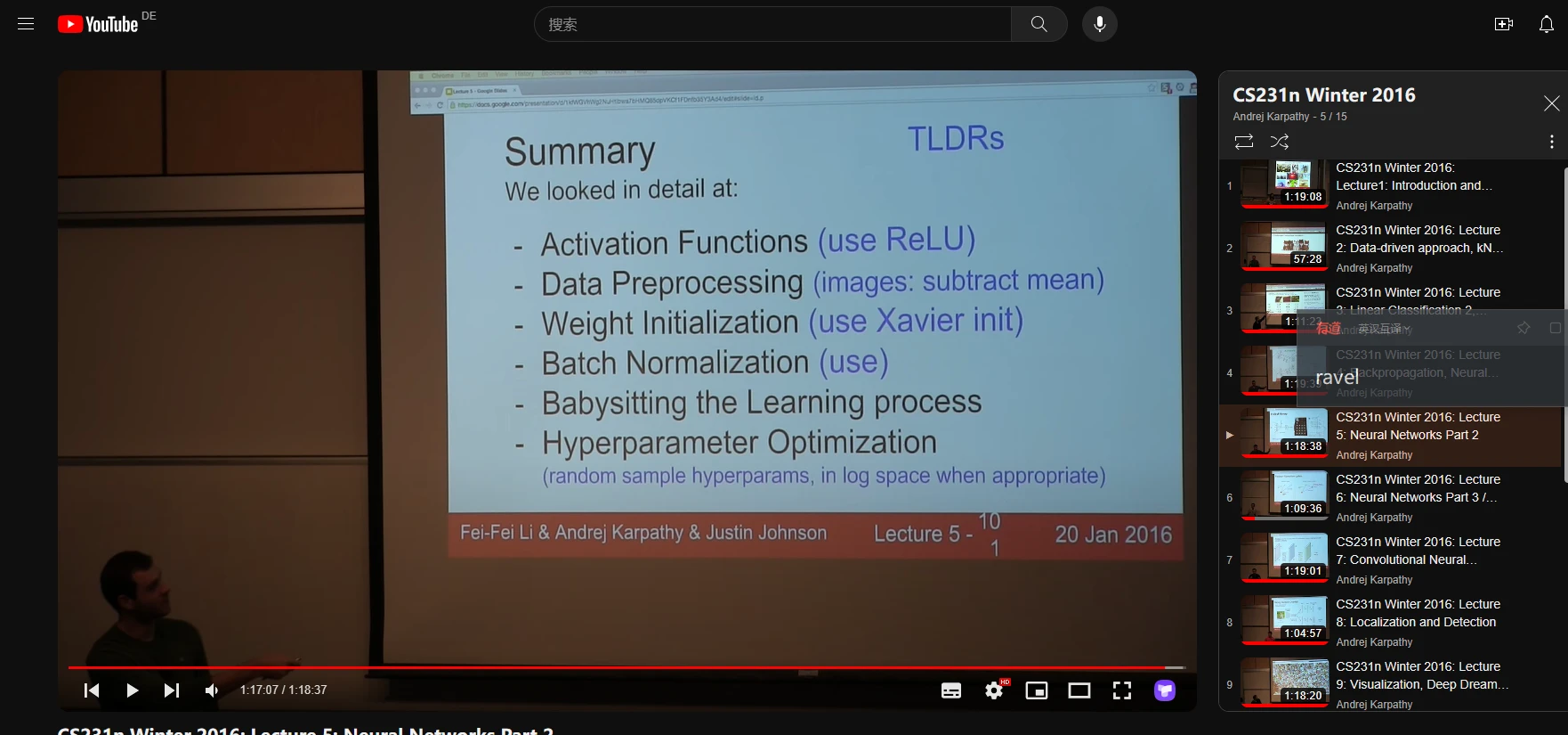 cs231n第5节课笔记 - 哔哩哔哩