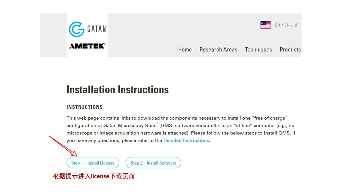Gatan Microscopy Suite Software(GMS-3) 安装教程（DigitalMicrograph） - 哔哩哔哩
