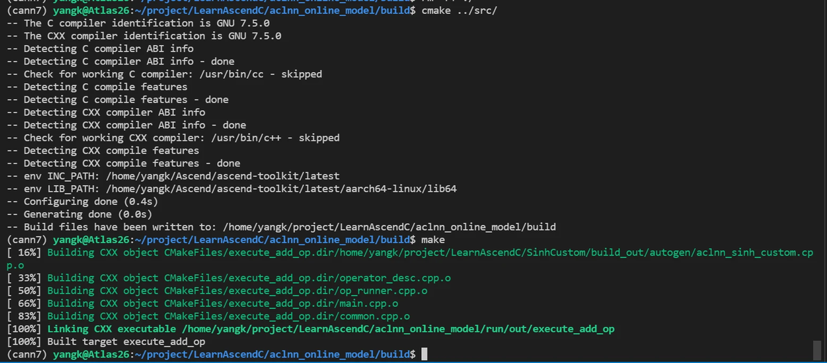 CANN训练营第二季—Ascend C编程课sinh算子开发记录 - 哔哩哔哩