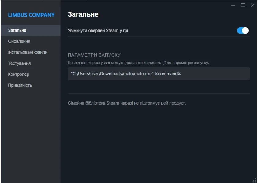 Limbus Mod Loader (LML) 指南 - 哔哩哔哩