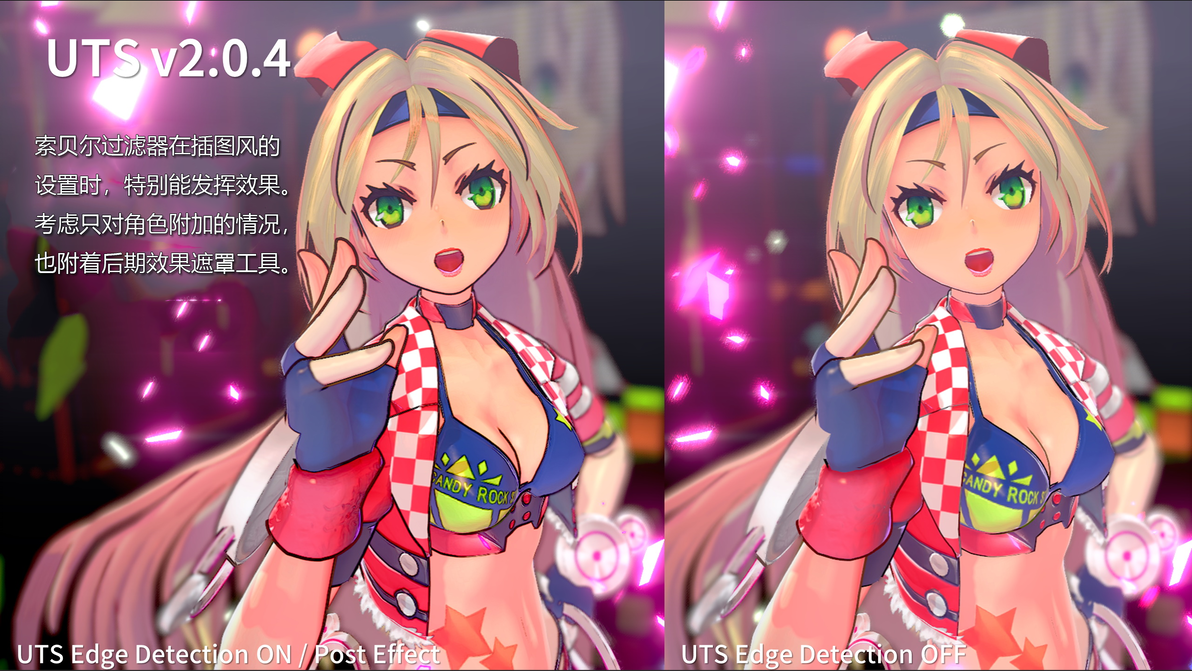 MMD联动Unity学习笔记 Vol.42 UTS2进阶（慎入长篇多图预警） - 哔哩哔哩