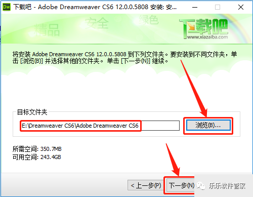 Adobe Dreamweaver（Dw）CS6软件安装包和安装教程 - 哔哩哔哩