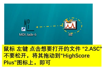 科学指南针-如何使用Jade 进行XRD物相分析？ - 哔哩哔哩