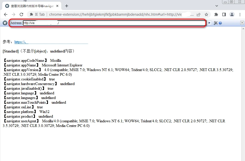 Chrome浏览器扩展之以IE内核显示网页：IE Tab - 哔哩哔哩