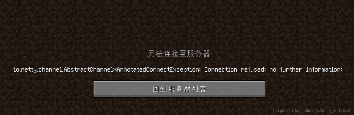 【NAS-群辉玩机之旅-Docker】Minecraft服务器安装 - 哔哩哔哩