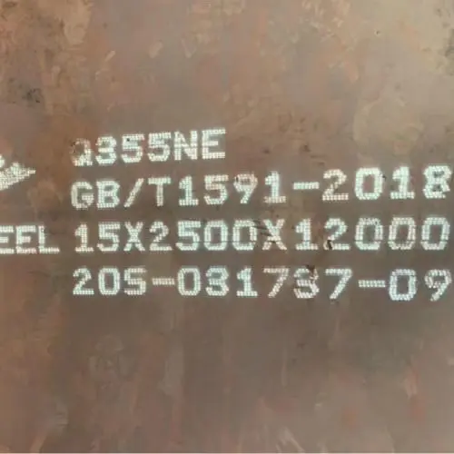 Q355NE是什么材质? Q355NE价格什么样? Q355NE和Q345E有什么区别! - 哔哩哔哩