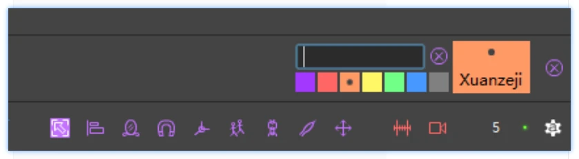 ATools-基础版——使用方法（自用） - 哔哩哔哩