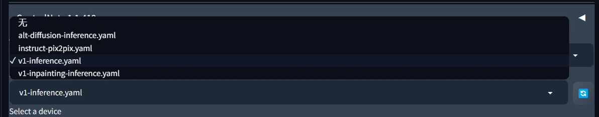 轻薄本如何玩转AI绘画？整合包与安装教程：Stable Diffusion WebUI OpenVINO加速方案 - 哔哩哔哩