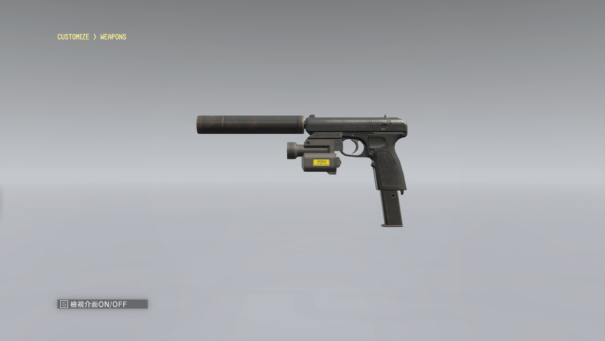 《合金装备V幻痛》初级武器外观详细展示（手枪篇） - 哔哩哔哩
