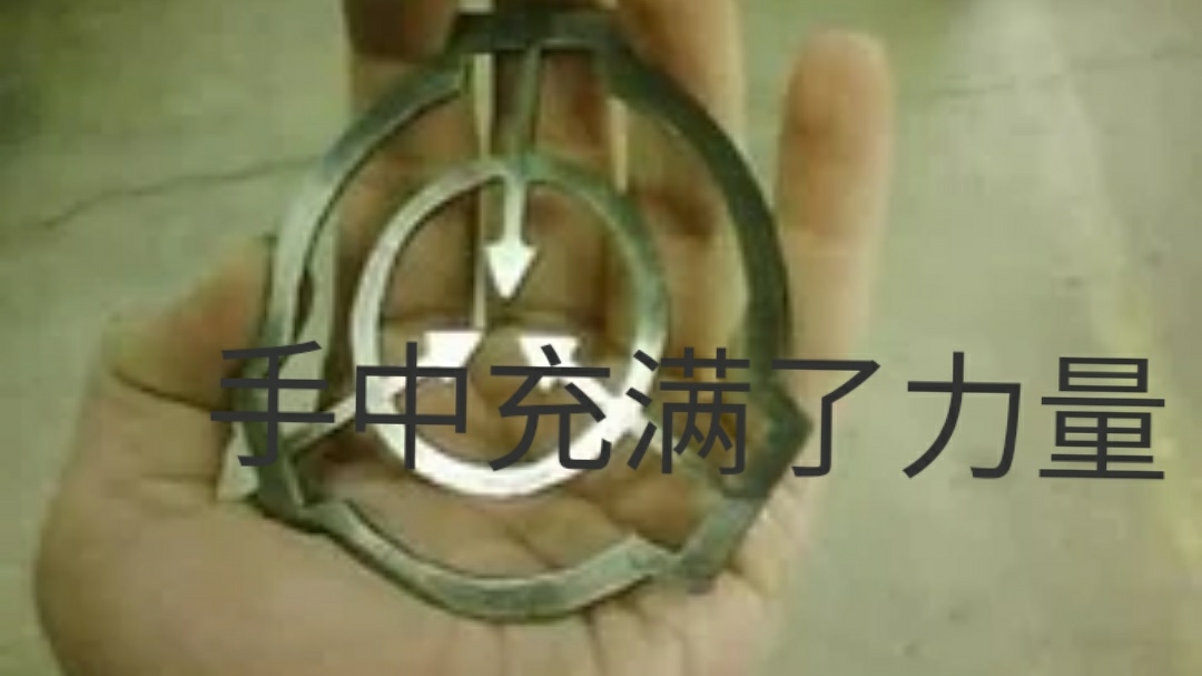 中国分部SCP:scp-cn-985-考试鲨 - 哔哩哔哩