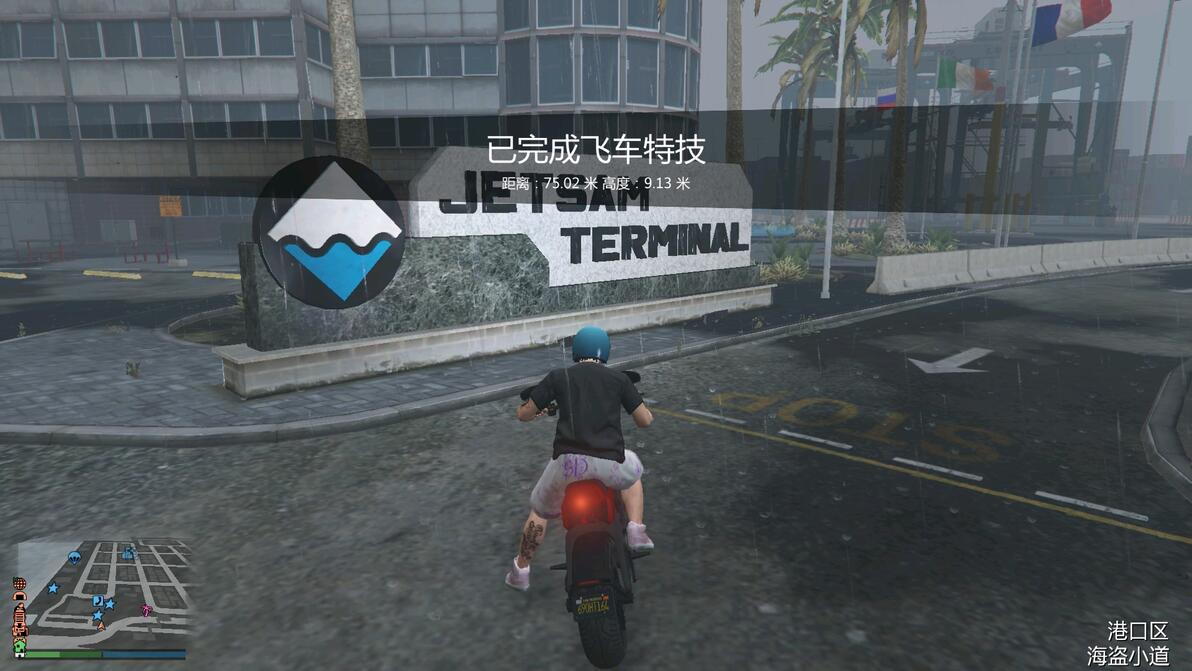 【GTAOL】完成50个飞车特技点位引导攻略（上） - 哔哩哔哩