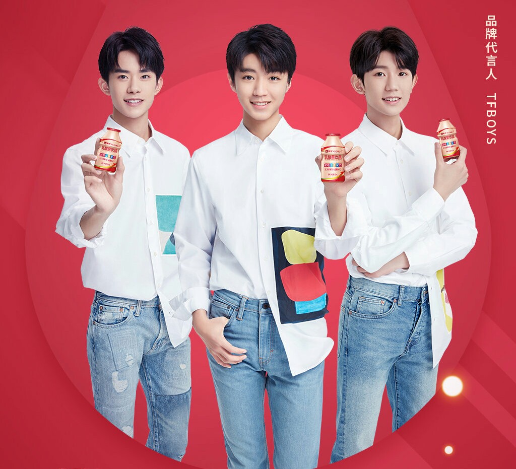 TFBOYS有一个人要代言汽车了，这样的新领域让粉丝买不起同款 - 哔哩哔哩