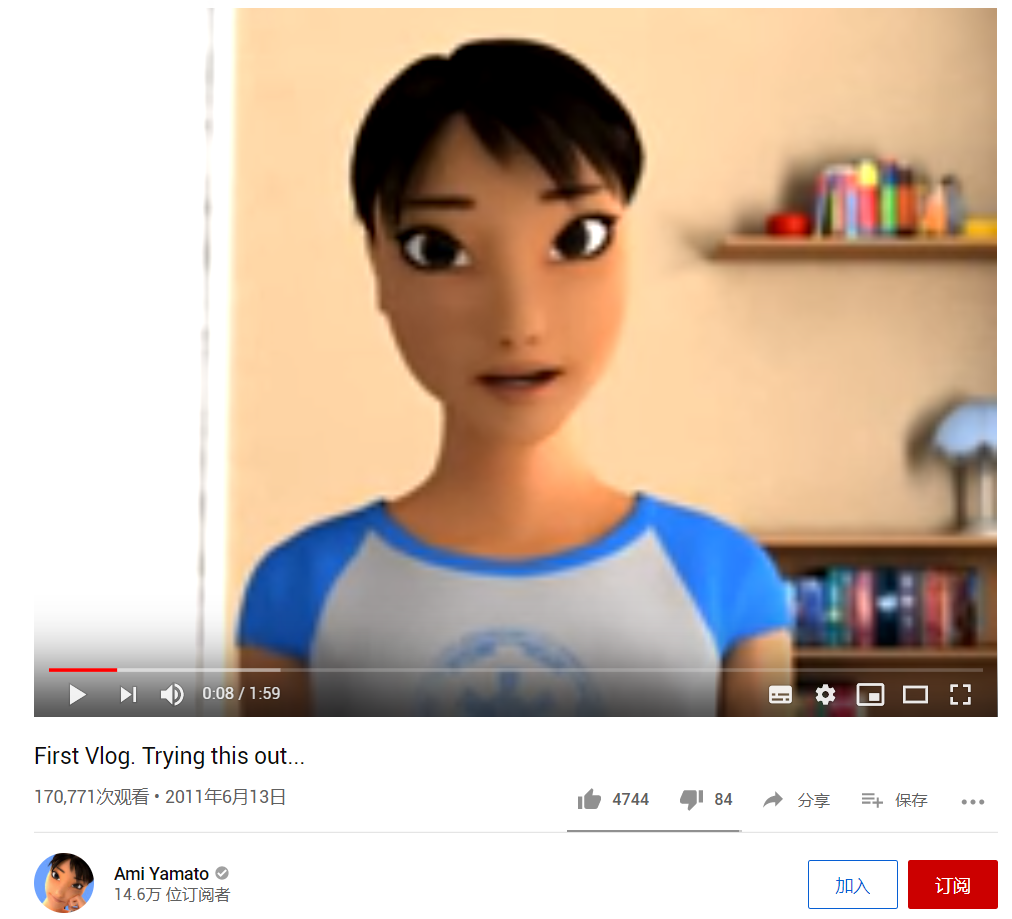 【vtuber发展史】最早的vtuber - 哔哩哔哩