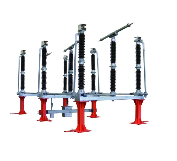 GW7-252三柱水平断口隔离开关 - 哔哩哔哩