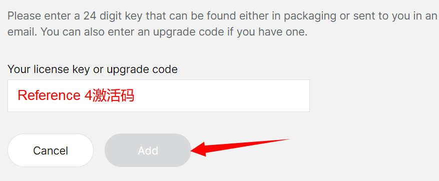 Sonarworks SoundID Reference安装指导（附升级Reference4至新版指导） - 哔哩哔哩