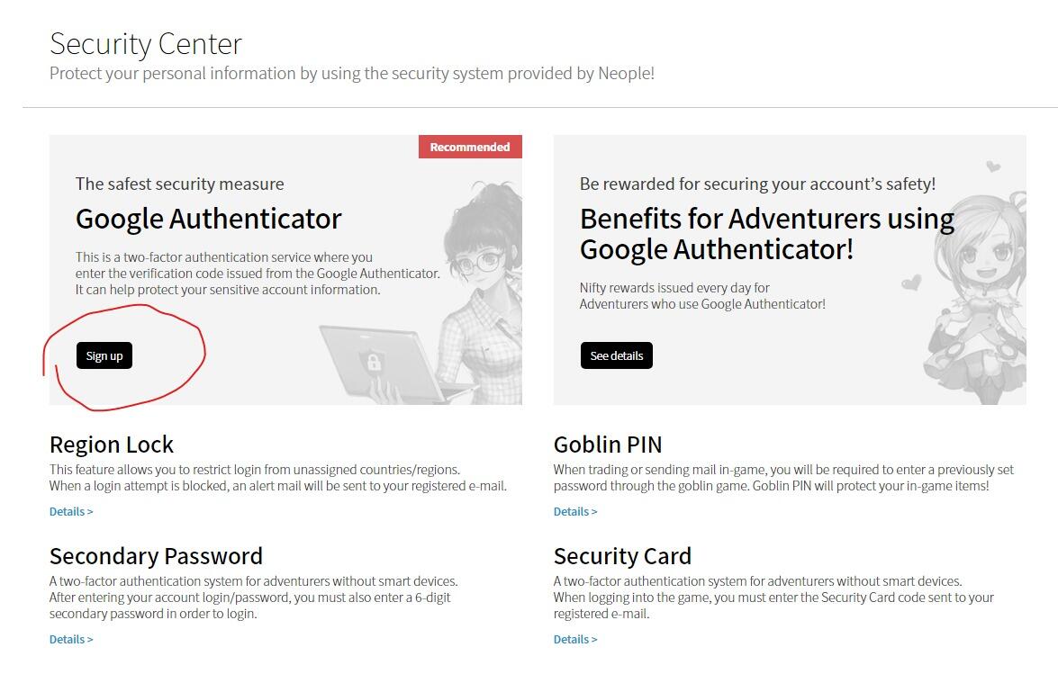【B站首发·Authy指引】DNF美服账号设置绑定Authy的指引 - 哔哩哔哩