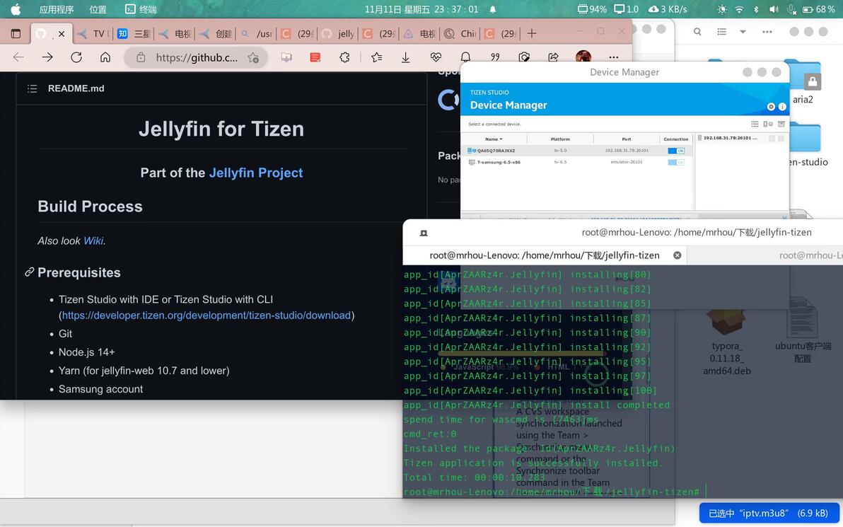 三星电视安装Jellyfin - 哔哩哔哩