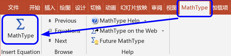 借助数学公式编辑器MathType，编辑专业、美观的数学文档 - 哔哩哔哩