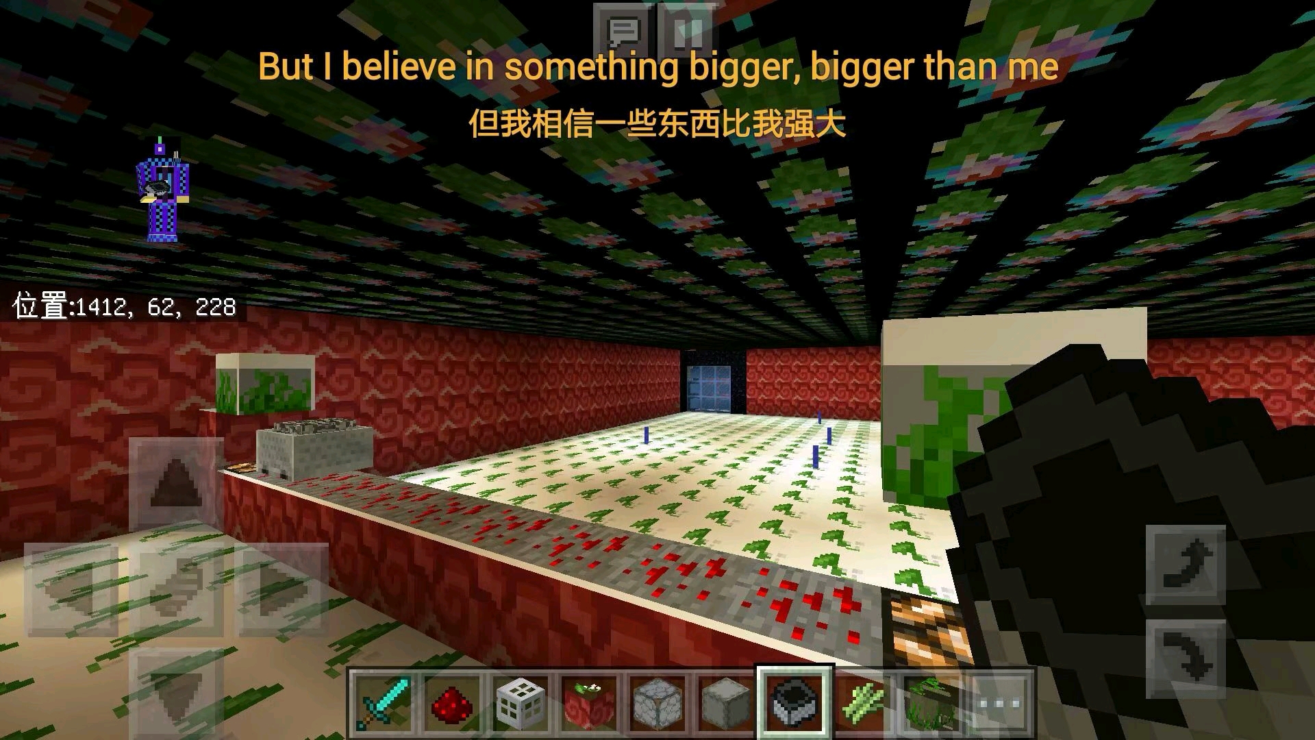 Minecraft1.11.0.10更新 - 哔哩哔哩