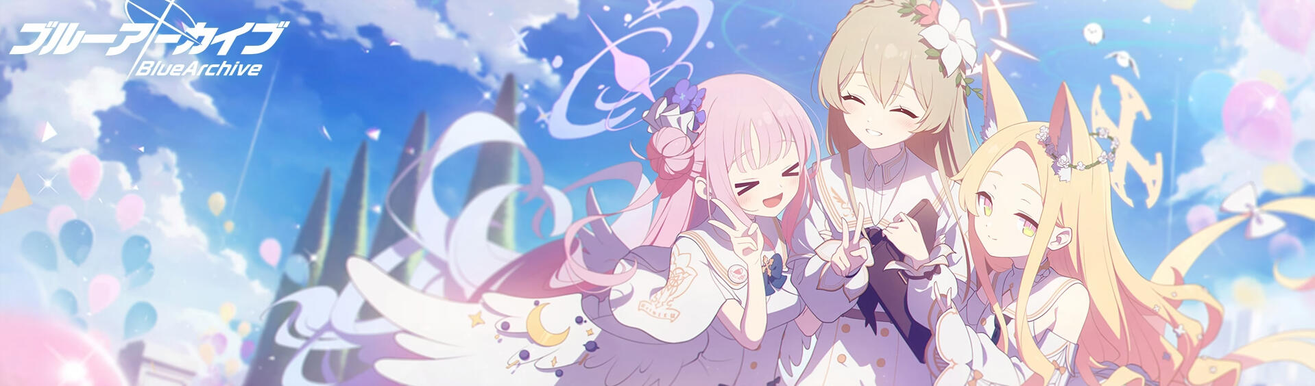 【Blue Archive】浅谈碧蓝档案中的武器装备3 —— 千年篇 - 哔哩哔哩