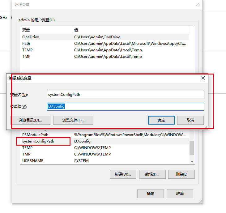 spring-配置文件外化 - 哔哩哔哩