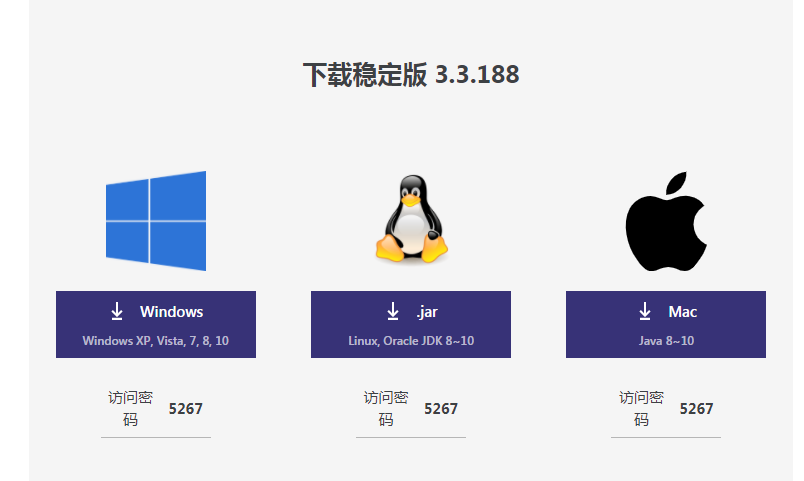 HMCL(Hello Minecraft! Launcher)启动器下载教程 - 哔哩哔哩