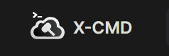 又一个酷炫的终端命令行工具 X-CMD - 哔哩哔哩