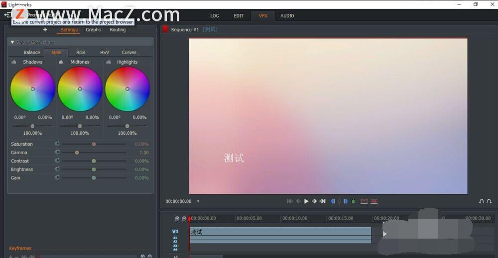 【软件教程】Lightworks Pro 如何使用？Lightworks Pro新手操作指南 - 哔哩哔哩