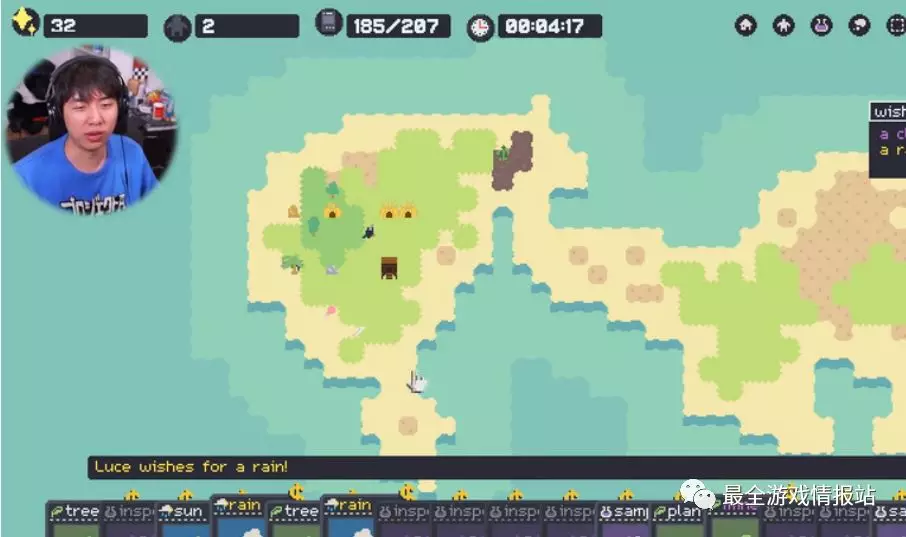 中国BOY推荐：Simmiland（西米岛）上帝视角型模拟类卡牌游戏 - 哔哩哔哩