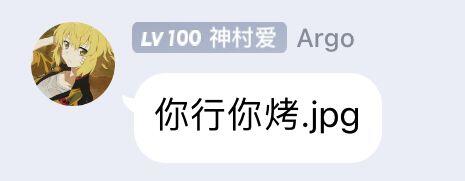 CLOCKUP/钟表社GALGAME「友爱俱乐部/フラテルニテ/fraternite」入门指南&常见问题解答 - 哔哩哔哩