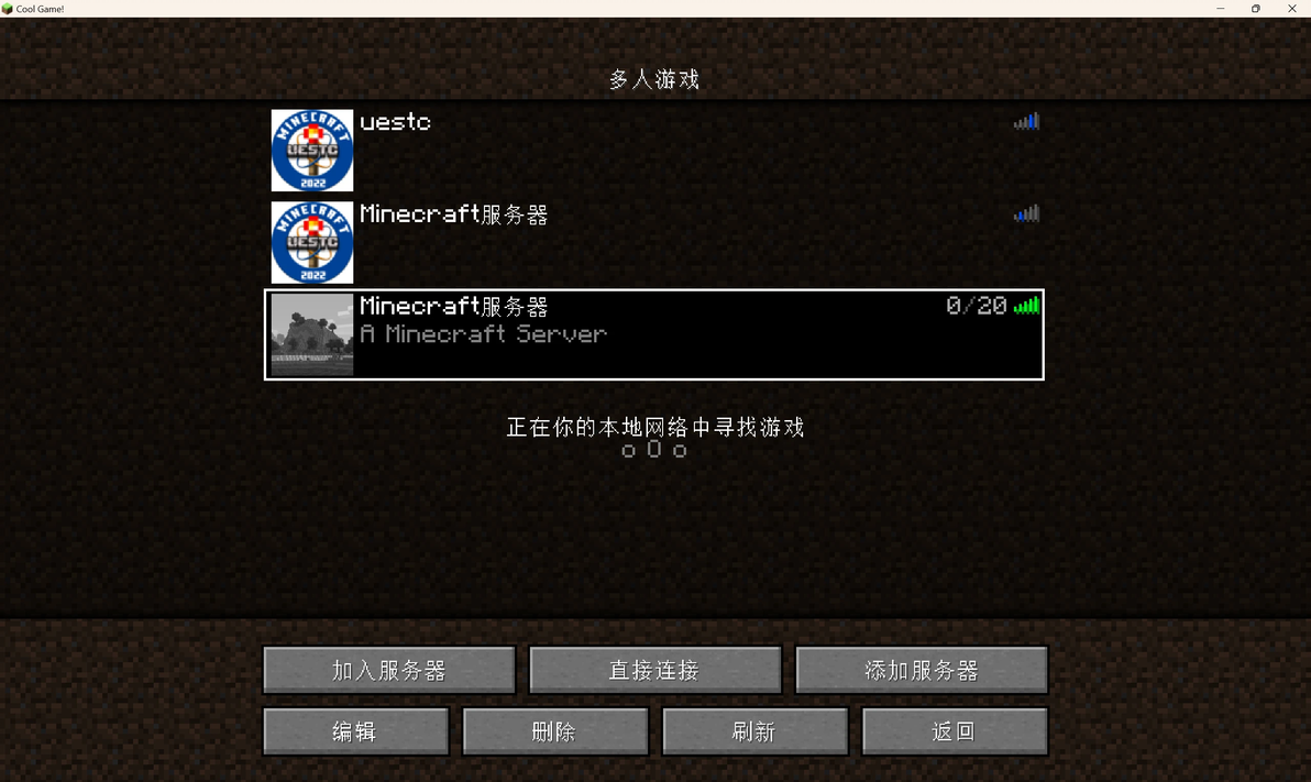 在ubuntu server下使用mcsm搭建Minecraft Java服务器 - 哔哩哔哩