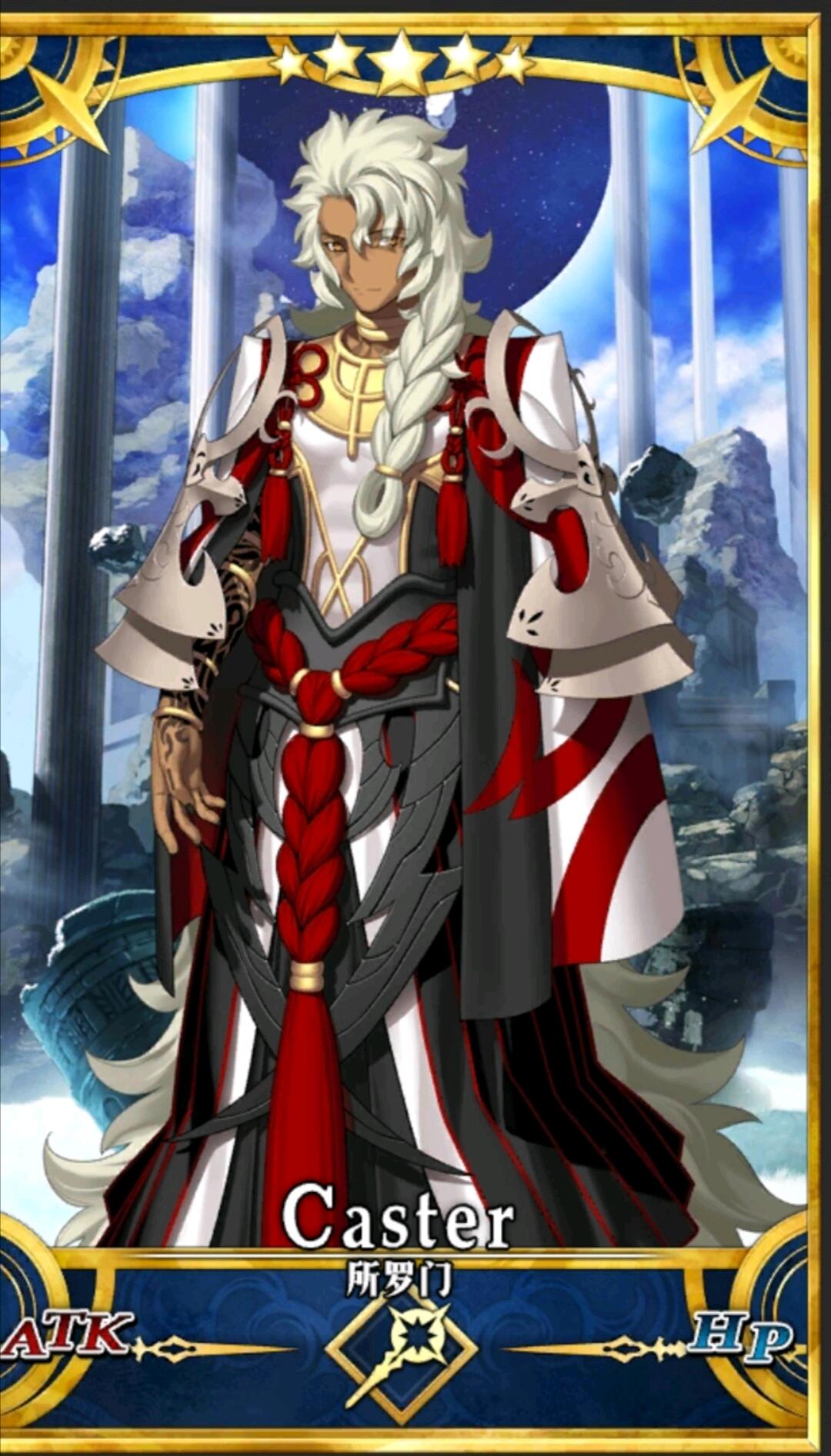 FGO冠位的一些小知识 - 哔哩哔哩