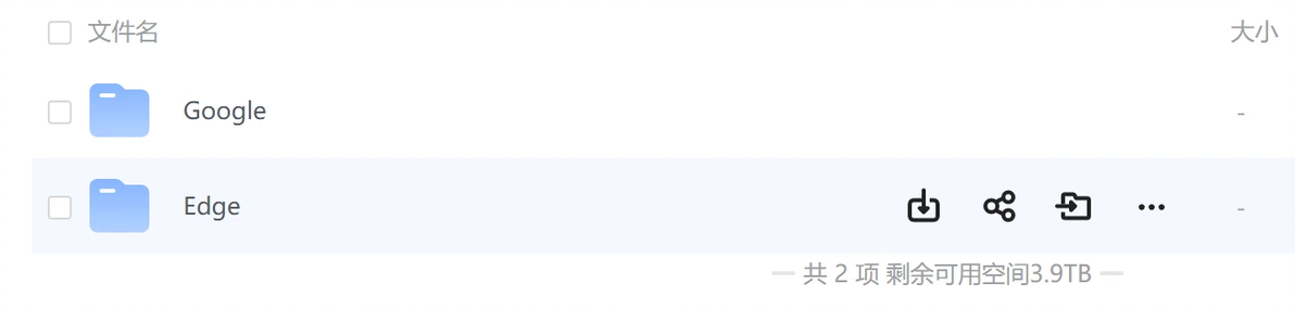 PT Plugin Plus（PT助手）保姆级下载安装教程 - 哔哩哔哩