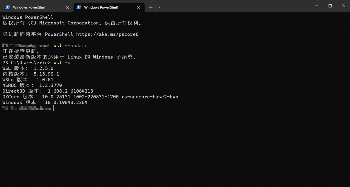 本地 stable-diffusion-webui v1.3.2 Win虚拟机WSL部署指南及安装注意事项 -20230609 - 哔哩哔哩