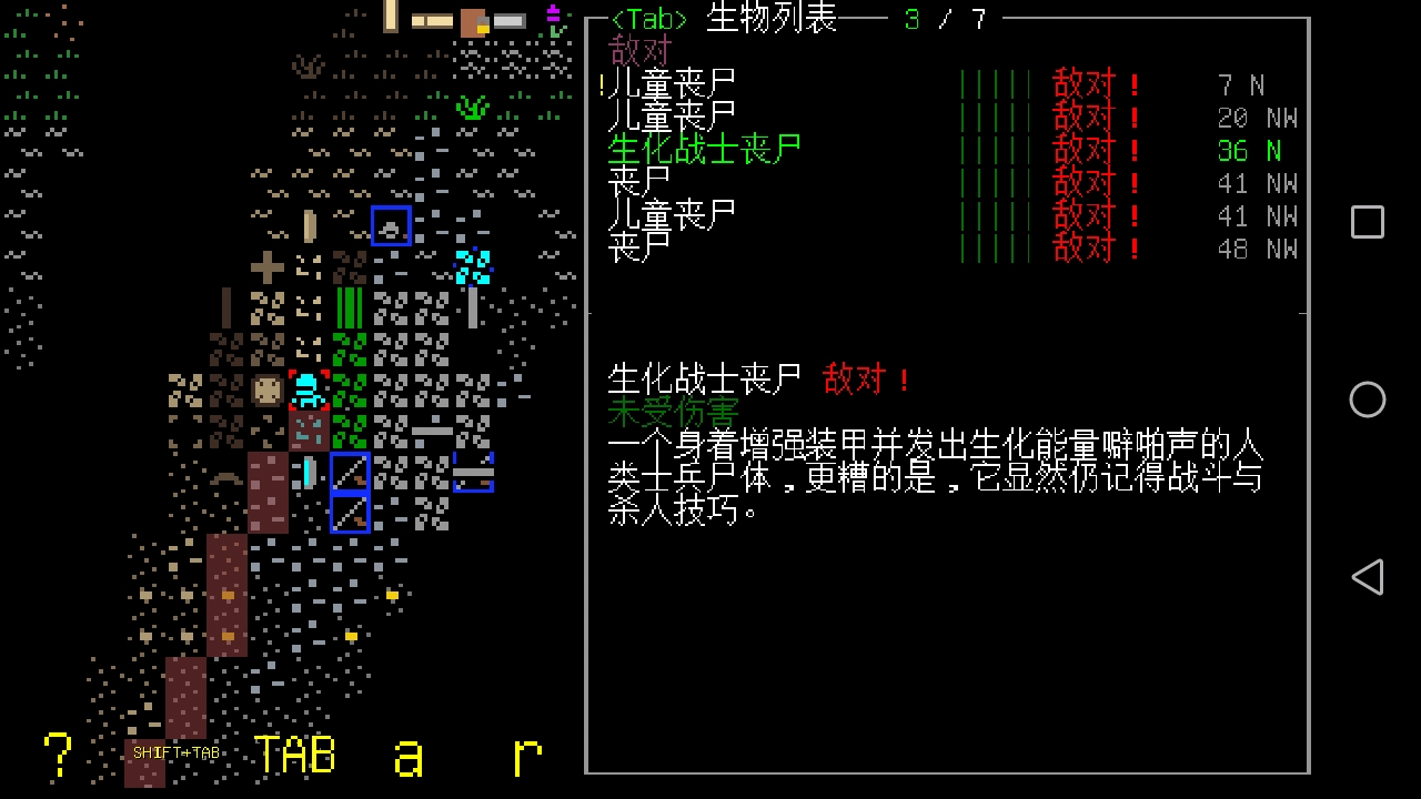 汇总CDDA的各种网址 - 哔哩哔哩