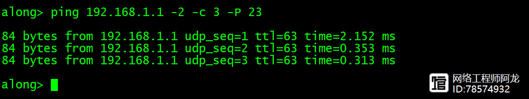 EVE模拟器中的VPCS常用命令总结 - 哔哩哔哩