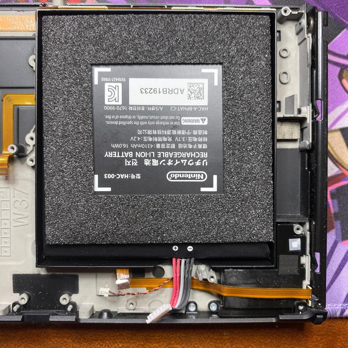 switcholed原装主板以及零件拆解图 - 哔哩哔哩