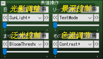 【ray1.5.2渲染教程】大纲讲解ray渲染，2021年完结版-入门基础以及高级进阶 - 哔哩哔哩
