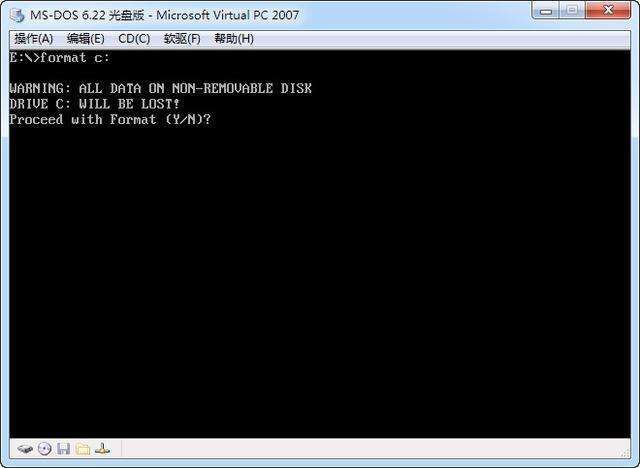 MS-DOS 6.22 光盘版安装 图文教程 - 哔哩哔哩