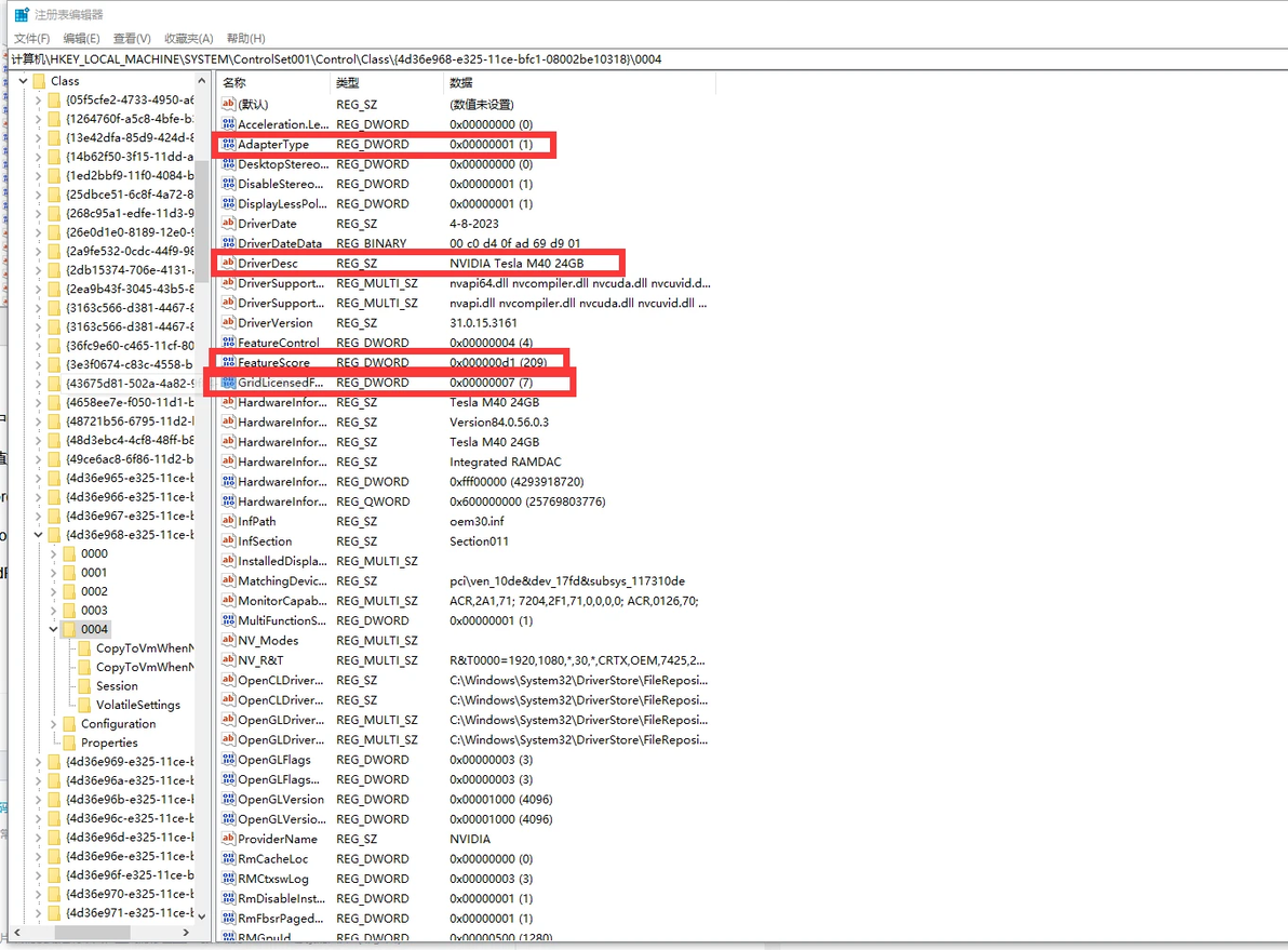 Tesla M40 24G 相关调试及应用 - 哔哩哔哩