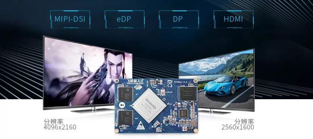 RK3399-RK3399性能|算力|功耗|资料|价格 - 哔哩哔哩