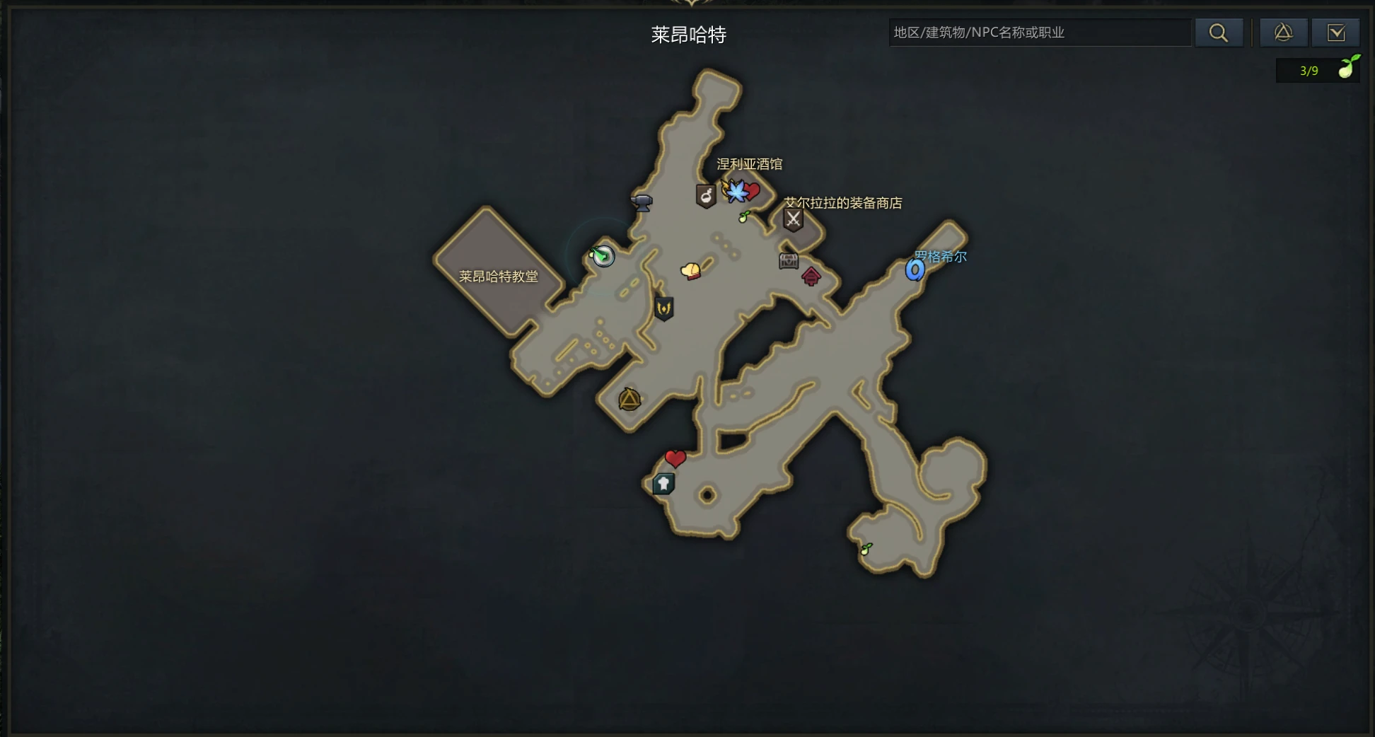 【失落的方舟lost Ark】图文带你五分钟跑完阿尔忒弥斯大陆冒险之书全视角(观景点)! 哔哩哔哩