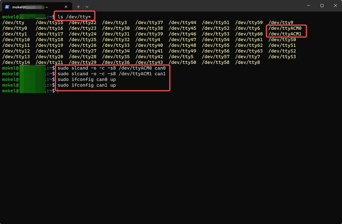 WSL2下使用can-utils操作socketCAN，DroneCAN/UAVCAN调试器，USB-CAN模块 - 哔哩哔哩