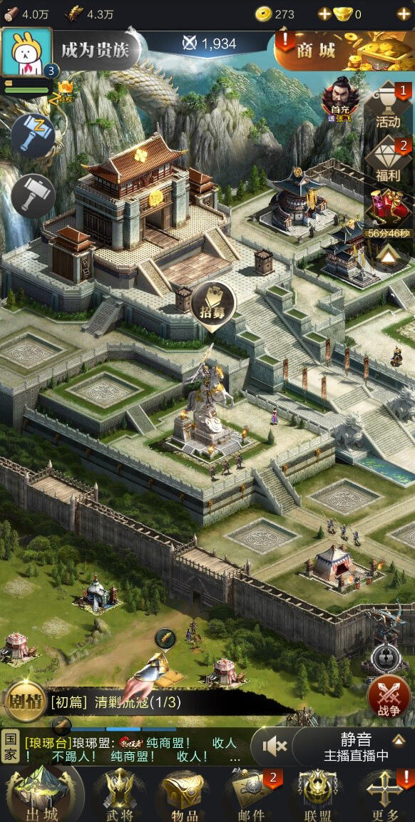 手机端SLG游戏（策略类游戏）大汇总 - 哔哩哔哩